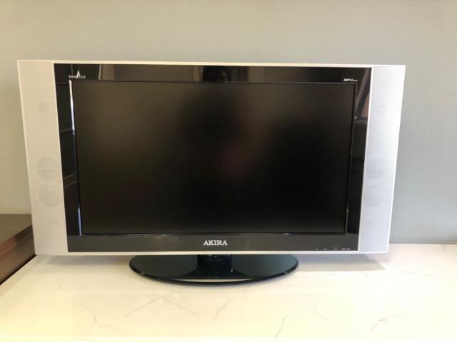 Akira TV for sale | Plasma