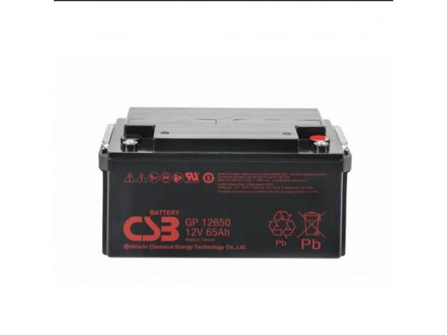 CSB GP 12650 65amp batteries | Generators and Solar Power