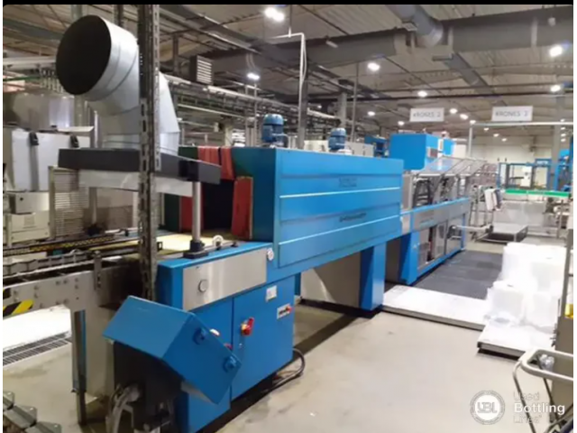 Used Krones Pet Line for Sparkling Water and Soft Drinks | Industrial ...